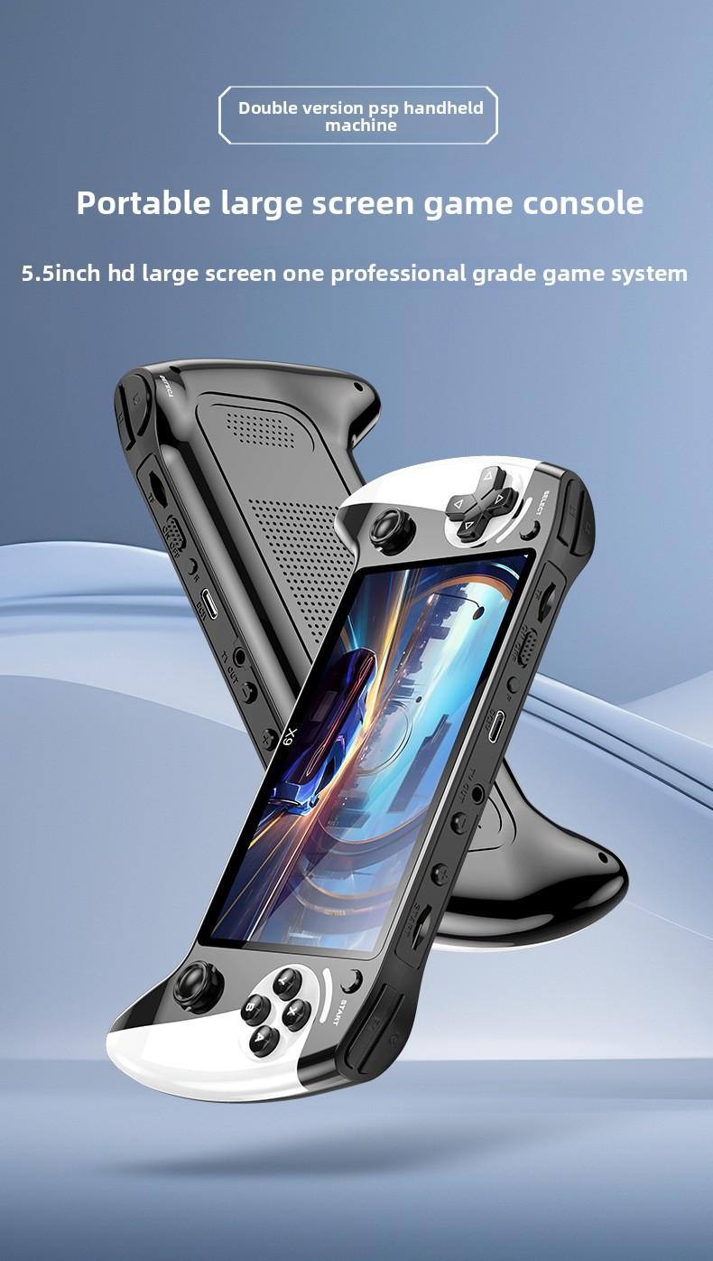 X9 game console, 5.5 inch large screen arcade machine, 8 major ...