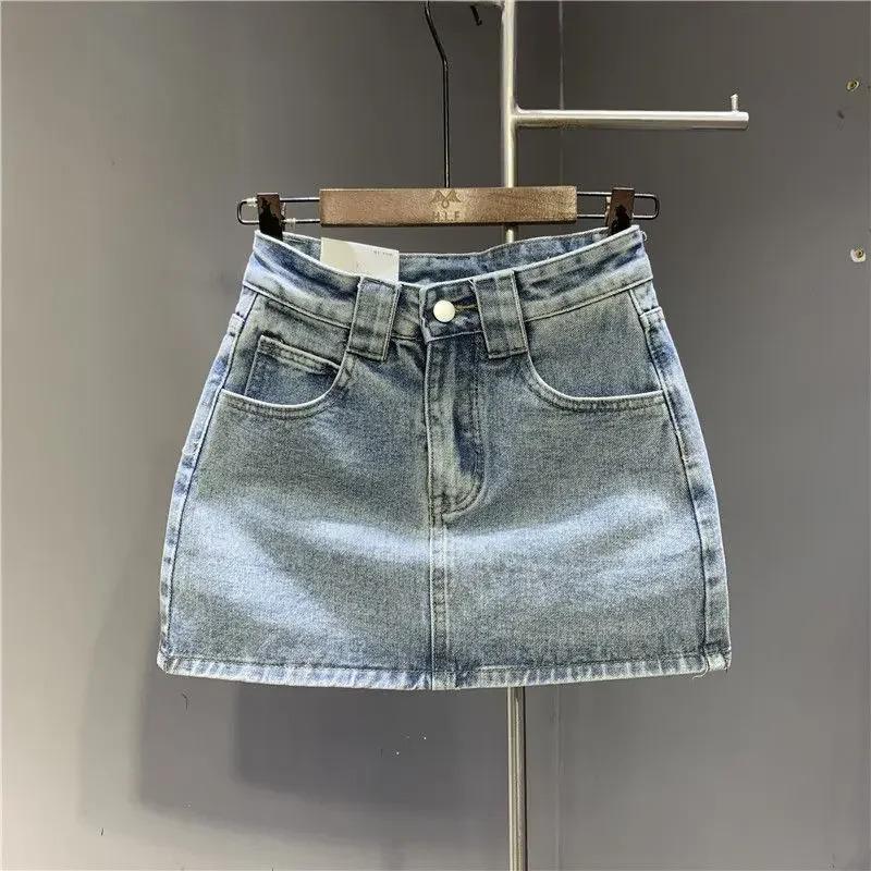 Fashionable Simple Tailored Denim Mini Skirt For Women 2024 Summer New ...