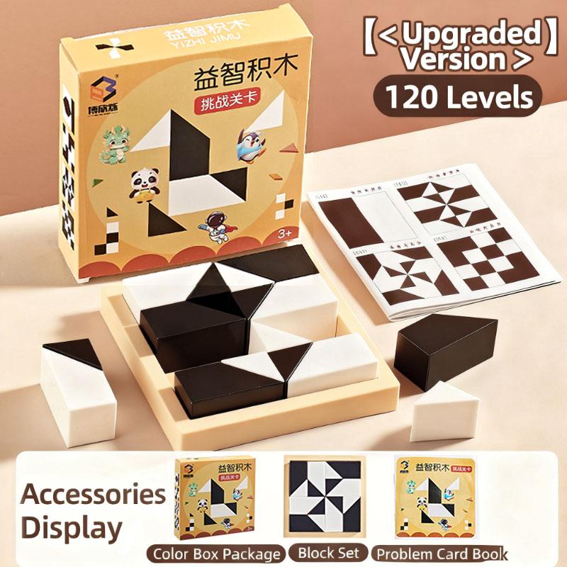 120 Level Block Cube Puzzle with Storage Hidden Geometric Shape Pattern ...