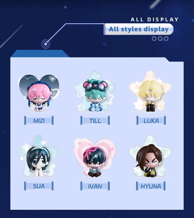 Alien Stage Blind Box, Alter Stage Series Vinyl Figure Mystery Box ...