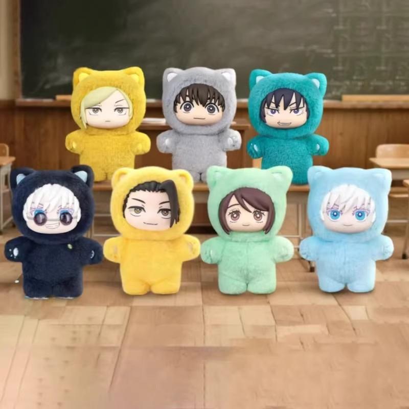 Jujutsu Kaisen Cat Paradise Party Satoru Gojo Blind Box Trendy Plush ...