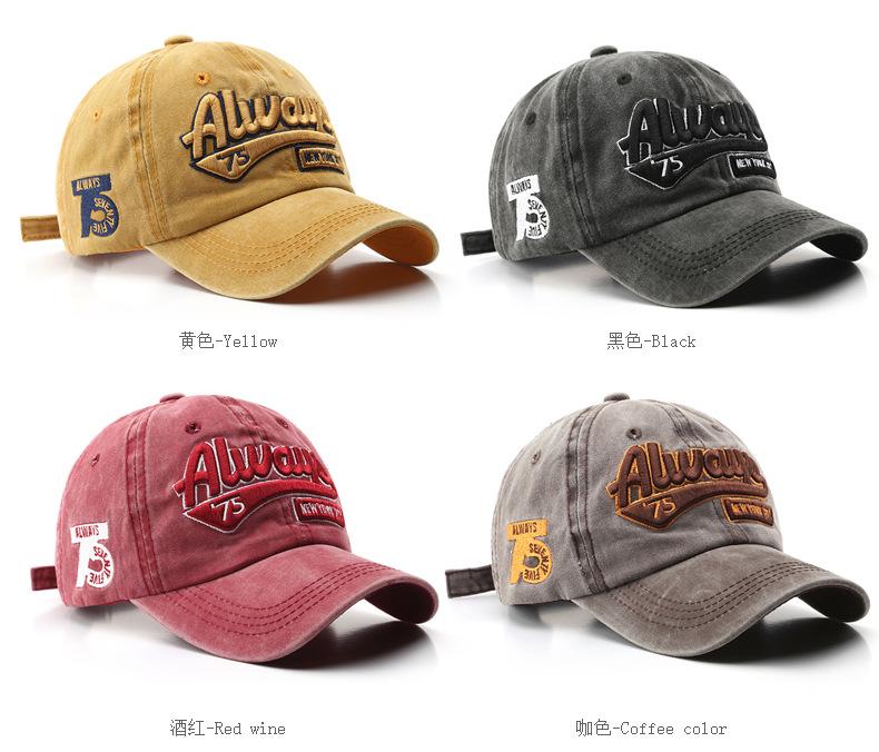 2024 Summer Women Men Baseball Cap Fashion Letter Embroidery Snapback ...