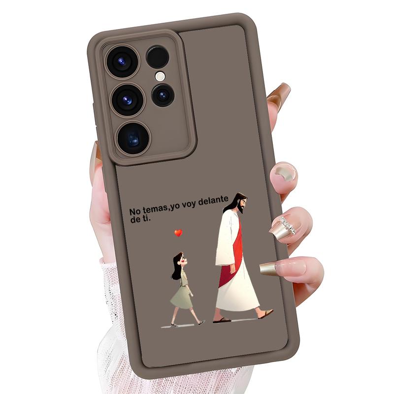 Jesus Bible Verse Phone Case, Enhanced Camera Protection,Shockproof ...