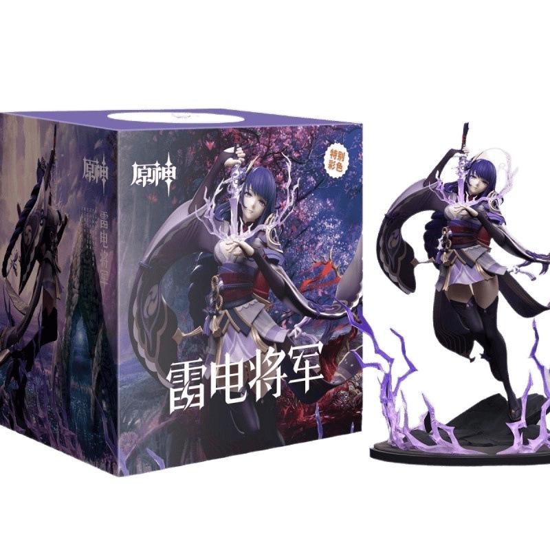 Genshin Impact Inazuma Raiden Shogun Thunderbolt of Destruction Figure ...